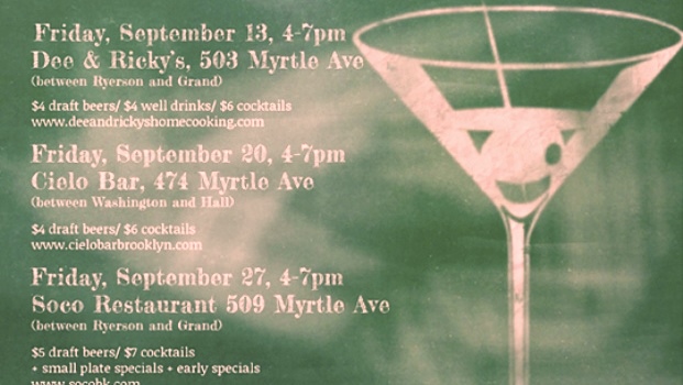 Back-To-School Mixers on Myrtle Avenue - Myrtle Avenue Brooklyn Partnership